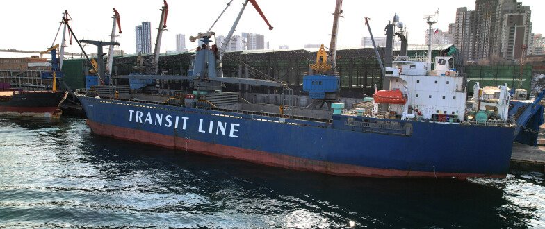 ТРАНЗИТ: Международная транспортная компания - Официальный сайт