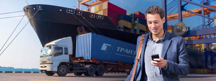 Транспортно-логистическая компания Транзит. Перевозки грузов по России ...