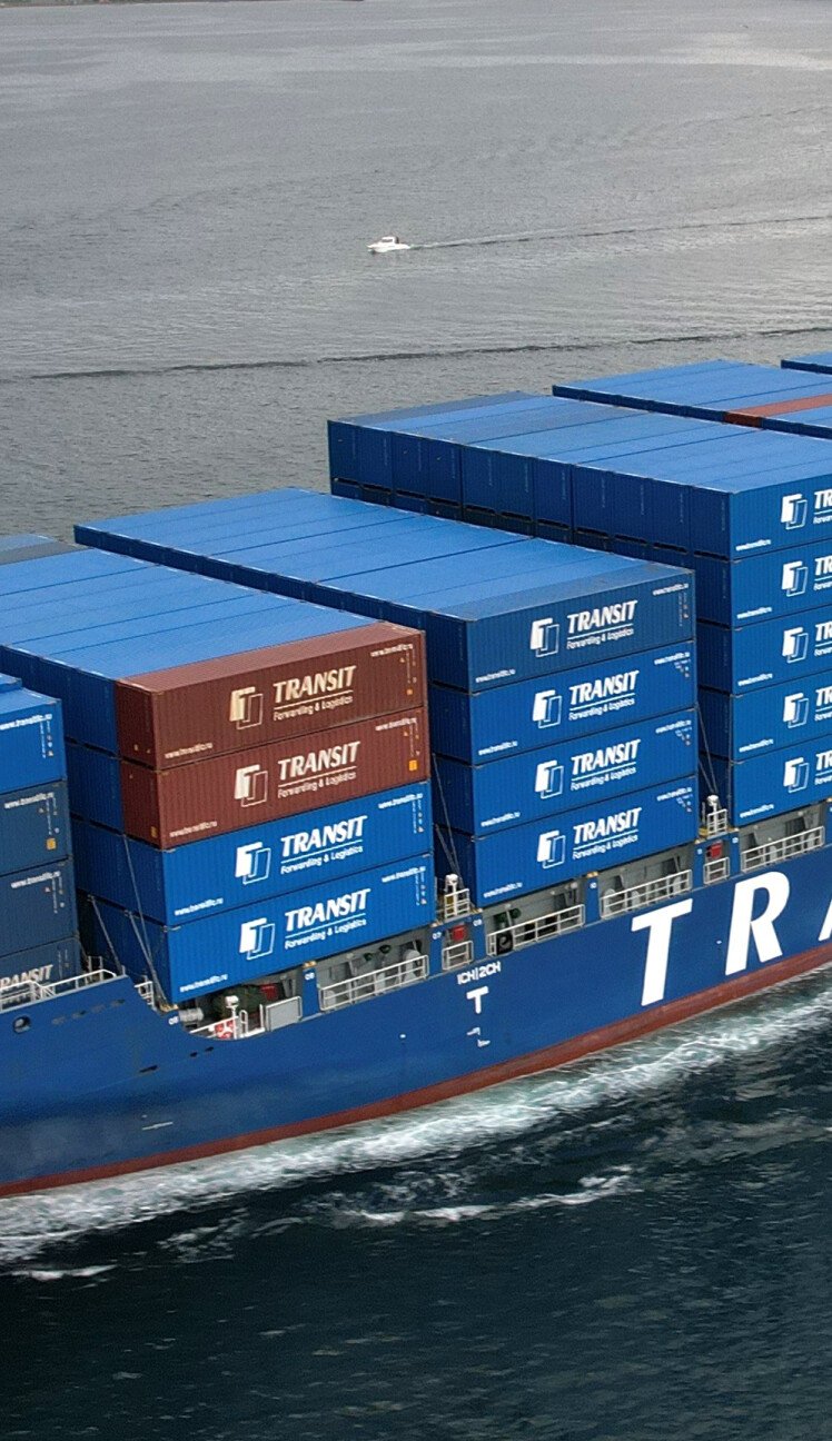 ТРАНЗИТ: Международная транспортная компания - Официальный сайт