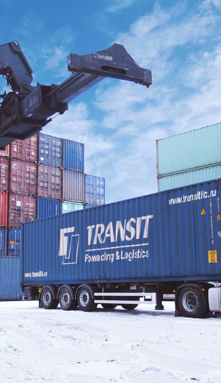 Worldwide logistics