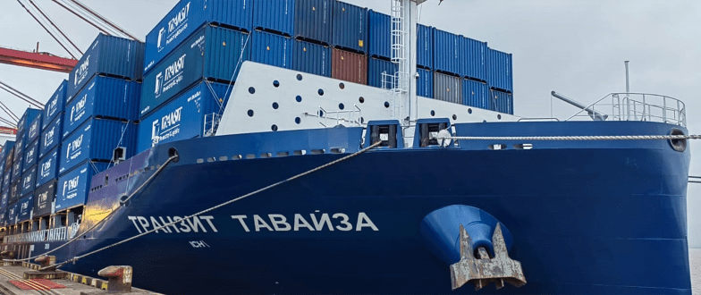 ТРАНЗИТ: Международная транспортная компания - Официальный сайт