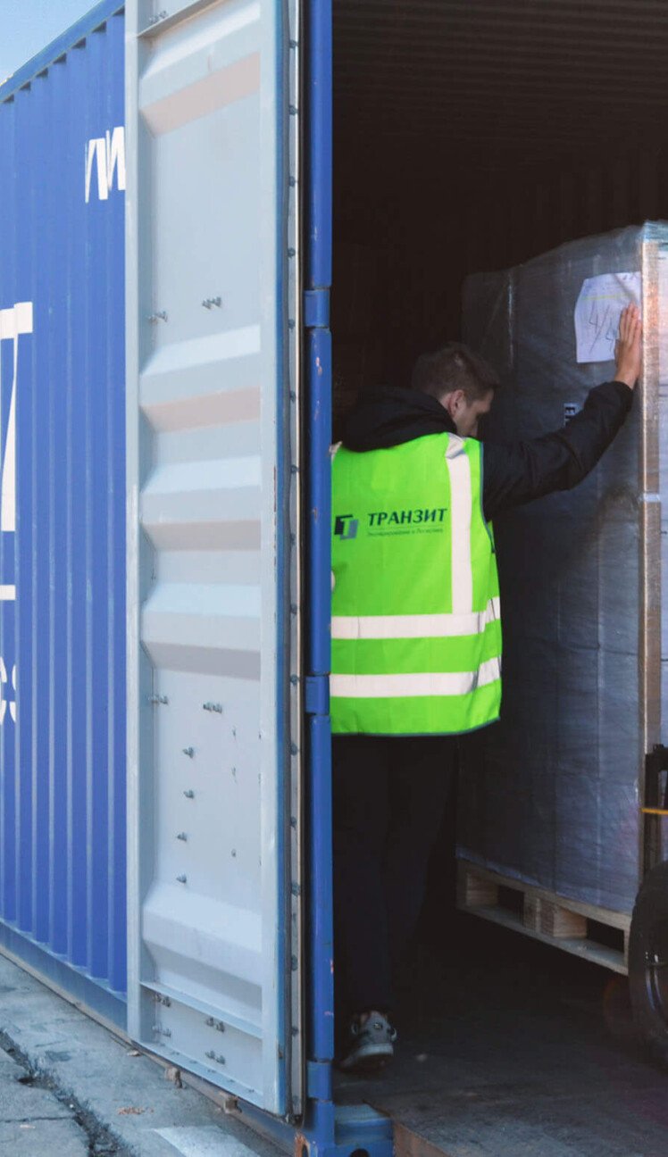 ТРАНЗИТ: Международная транспортная компания - Официальный сайт
