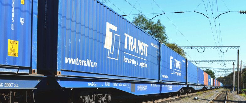 Worldwide logistics